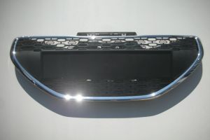 9672794380 Peugeot 208 Front bumper upper radiator grill, 92.52 € | RRR