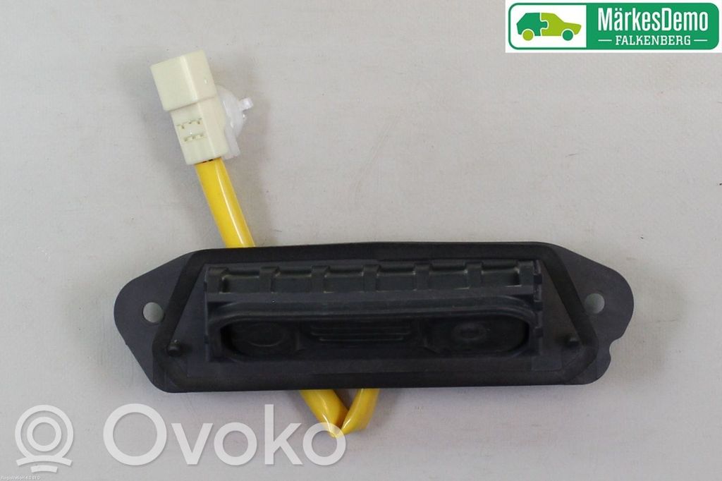 5810A077 Mitsubishi Outlander Tailgate/trunk/boot exterior handle, €89. ...