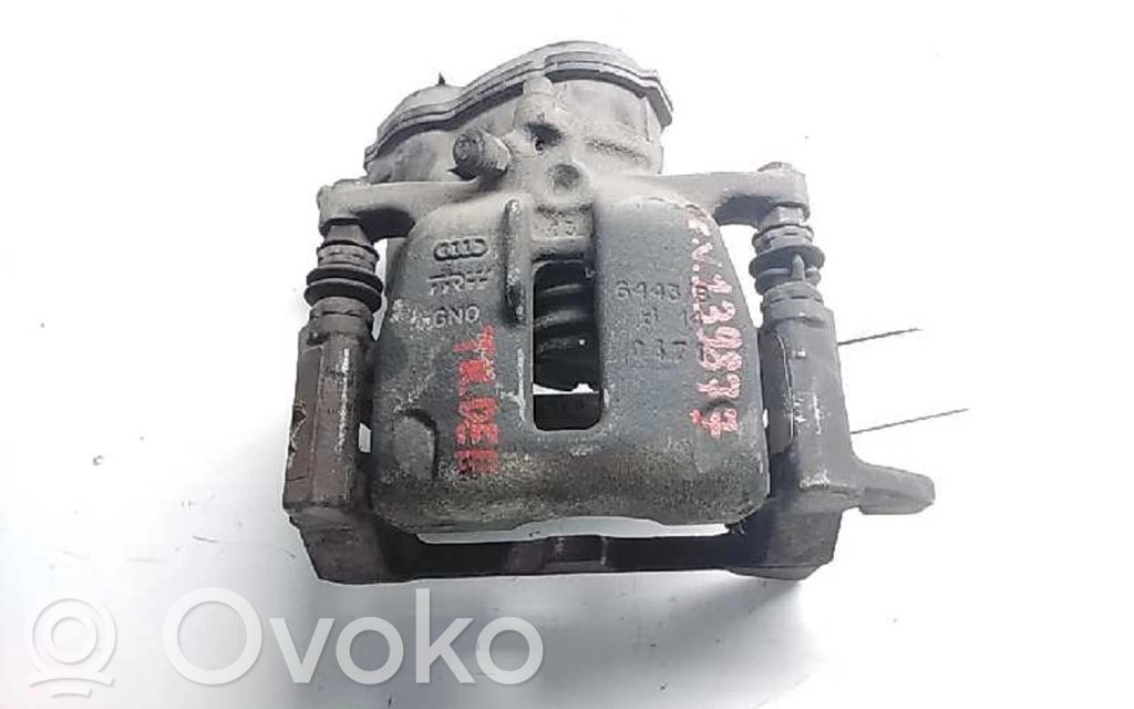 8K0615404B Audi Q5 SQ5 Support d'étrier arrière, 117,90 € | OVOKO