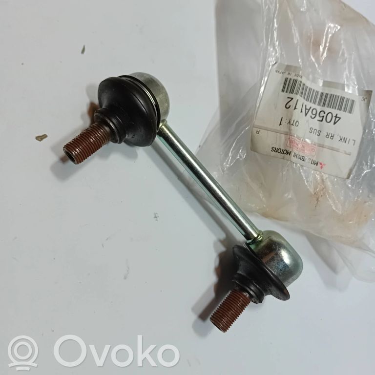 4056A112 Changan Pajero Articulación de la barra estabilizadora trasera ...