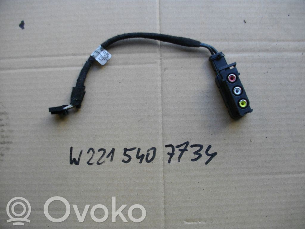 2215407734 Mercedes-Benz S W221 AUX in-socket connector, €48.03 | RRR