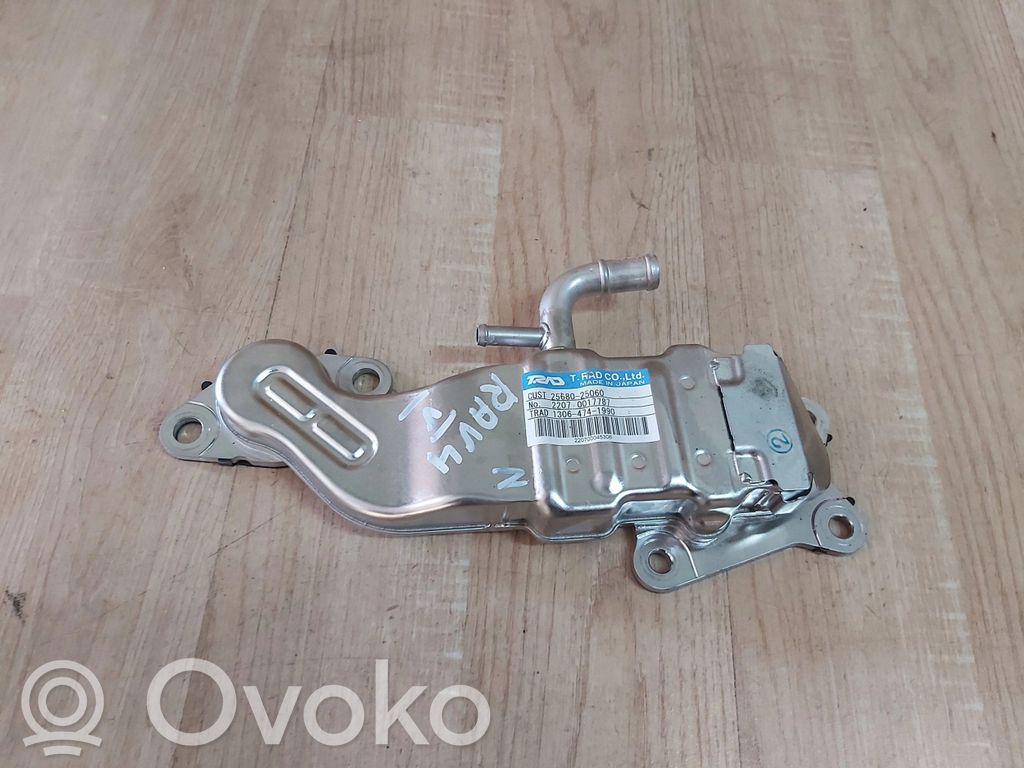 25680-25060 Toyota RAV 4 (XA10) Filtre à particules catalyseur FAP ...