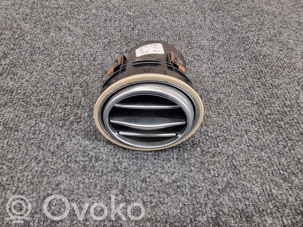 A2228300154 Mercedes-Benz S W222 Garniture, panneau de grille d ...