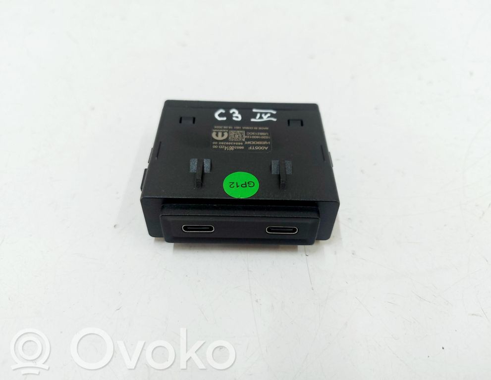 98538614ZD Citroen e-C3 USB socket connector, €42.35 | RRR