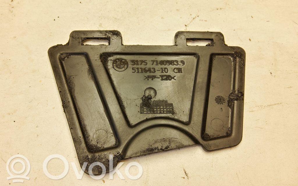 51757140983 BMW 3 E90 E91 Cache de protection sous moteur, 10,00 € | OVOKO