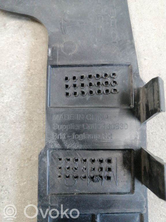 160530 Tesla Model Y Front bumper support beam, €15.00 | RRR