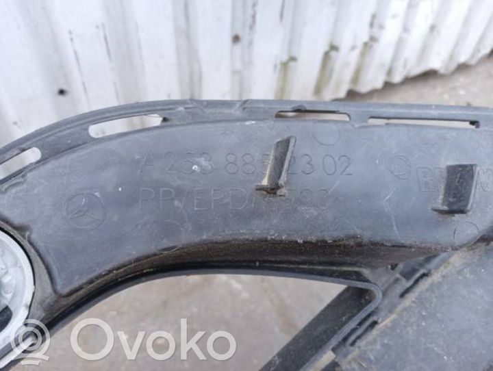 A2538852302 Mercedes-Benz GLC X253 C253 Front bumper lip, 109.17 € | RRR
