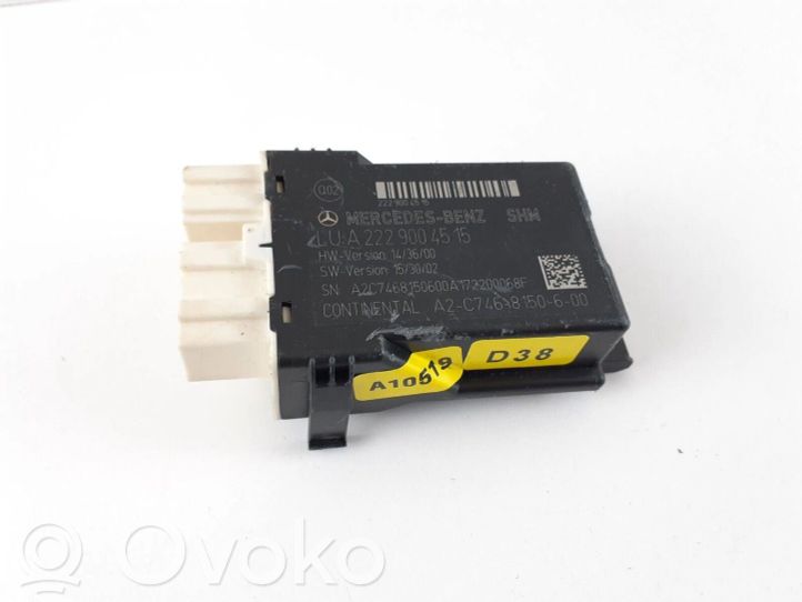 A2229004515 Mercedes-Benz S W222 Fuel injection pump control unit ...