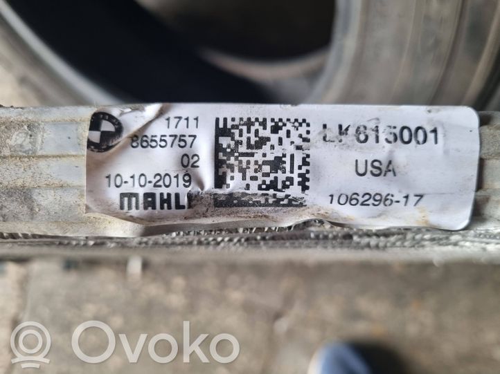 17118655757 BMW X5 G05 Coolant radiator, 150.00 € | RRR