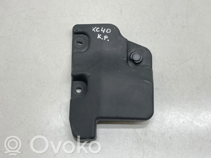 32234535 Volvo XC40 Engine bonnet/hood lock trim molding, 11.00 € | RRR