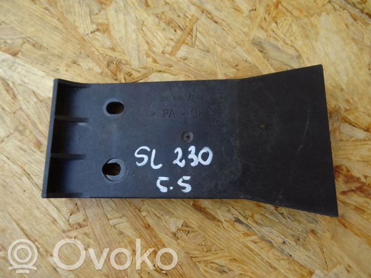 2306190048 Mercedes-Benz SL AMG R230 Battery tray, 17.69 € | RRR