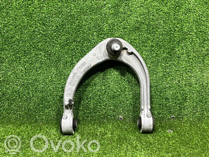 LR113268 Land Rover Range Rover Sport L494 Front upper control arm ...