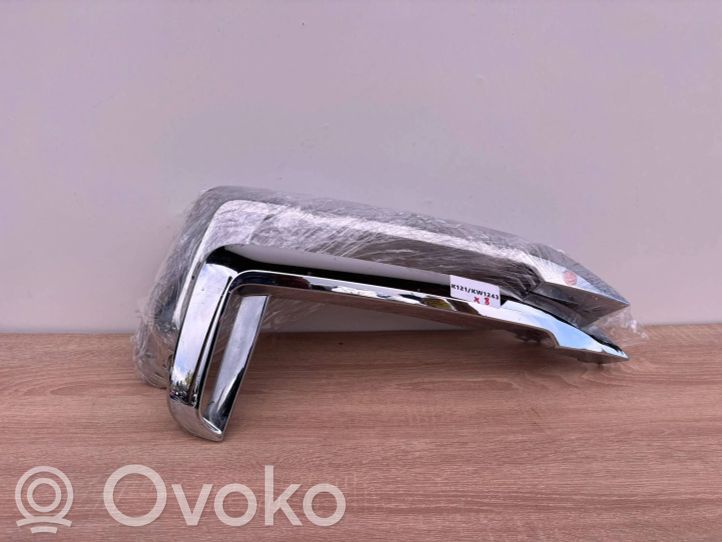 51118061118 BMW 7 G11 G12 Front bumper splitter molding, 72.94 € | RRR