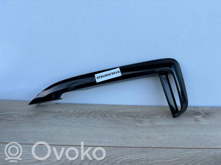 51118061117 BMW 7 G11 G12 Front bumper splitter molding, 47.06 € | RRR