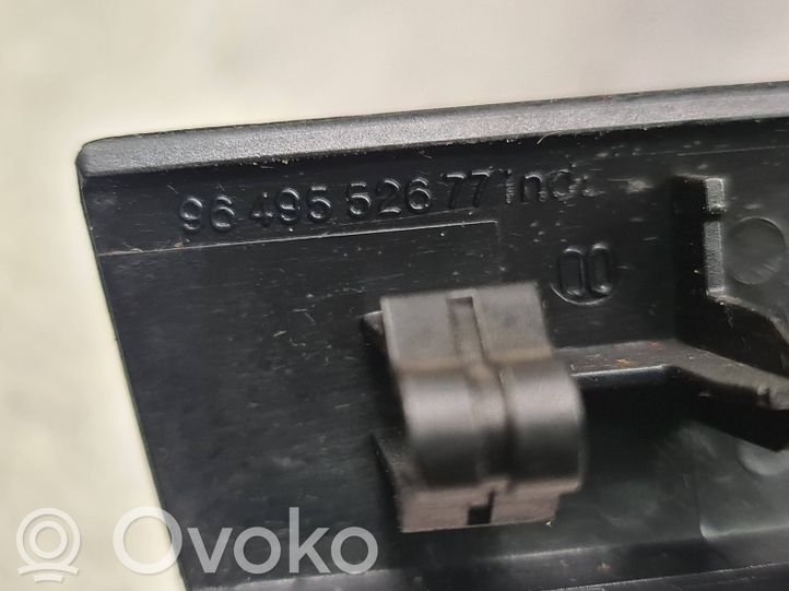 964456167 Peugeot 407 Steering wheel column trim, 12.00 € | RRR