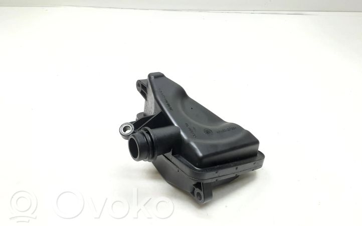 A6421400087 Mercedes-Benz R W251 Résonateur d'admission d'air, 10.00 ...