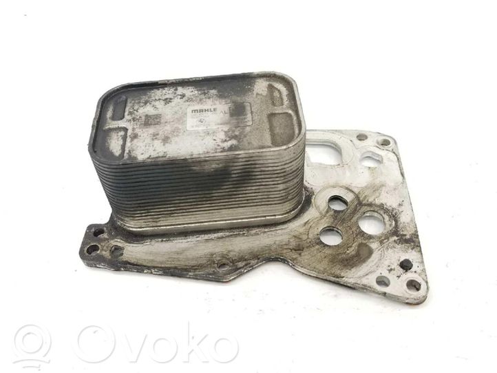 11428507626 Mini Cooper Countryman R60 Radiateur d'huile moteur, 64.07 ...