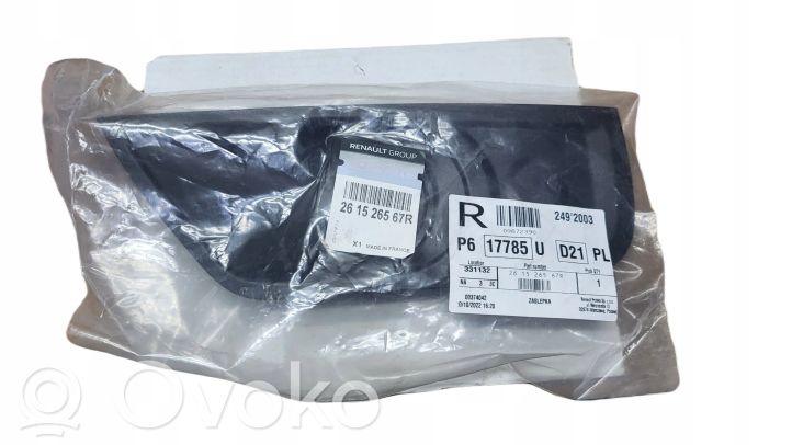 Mercedes-Benz S W223 Front bumper upper radiator grill, 65.55 € | RRR