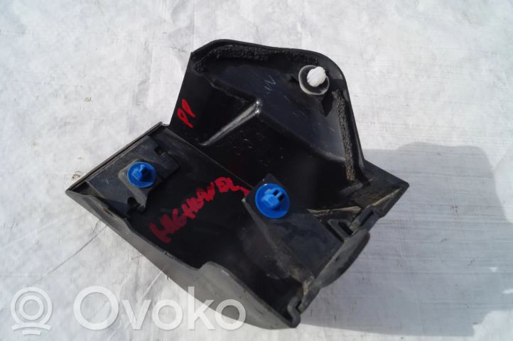 75601-0E040 Toyota Highlander XU70 Thresholds for All-terrain vehicles ...