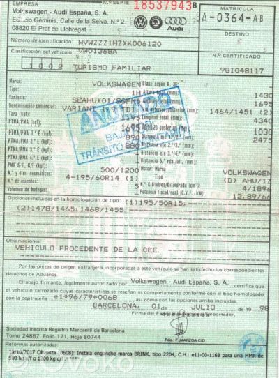 AHU Volkswagen Golf III Engine, 371.07 € | RRR