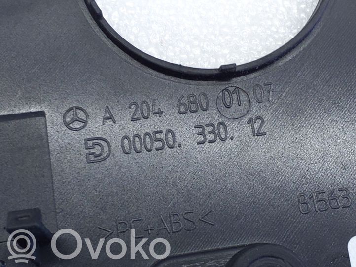 A2046800107 Mercedes-Benz E W212 Garniture de panneau console centrale ...