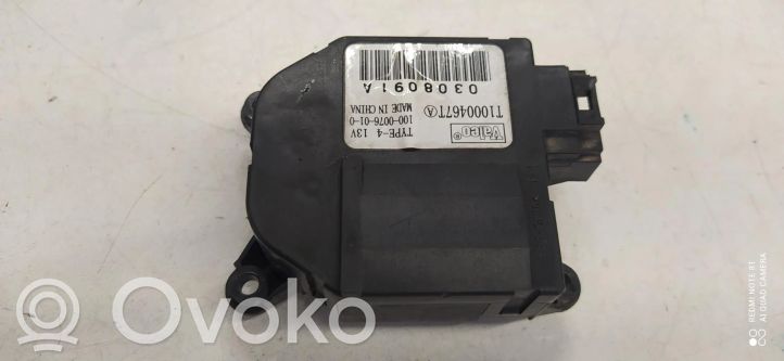 T1000467T Peugeot 308 A/C air flow flap actuator/motor, 24.55 € | RRR