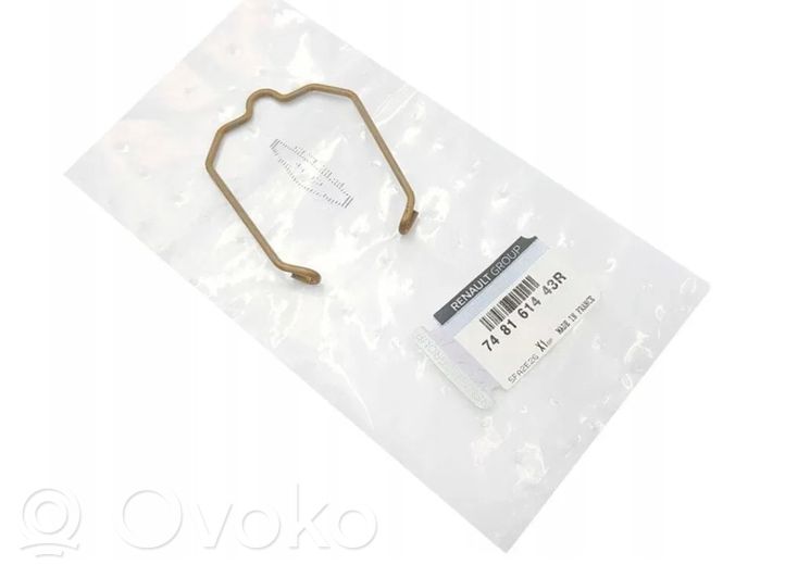 748161443R Renault Master III Résonateur d'admission d'air, 9.41 € | OVOKO