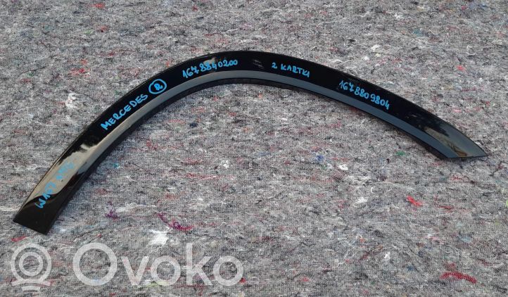 A1678840200 Mercedes-Benz GLE AMG (W166 - C292) Fender trim (molding ...