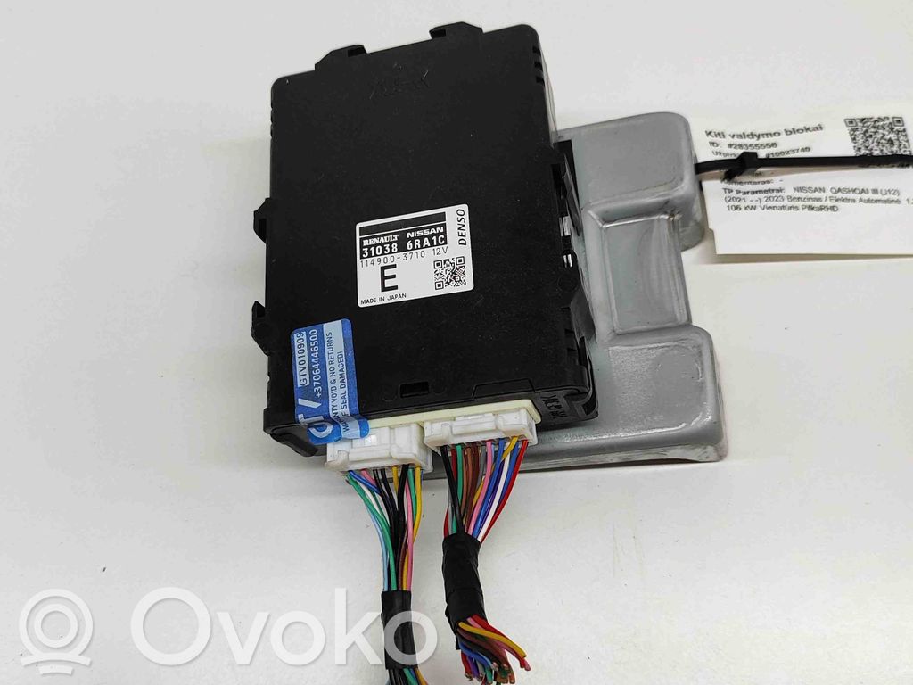 1149003710 Nissan Qashqai J12 Module de contrôle de boîte de vitesses ...