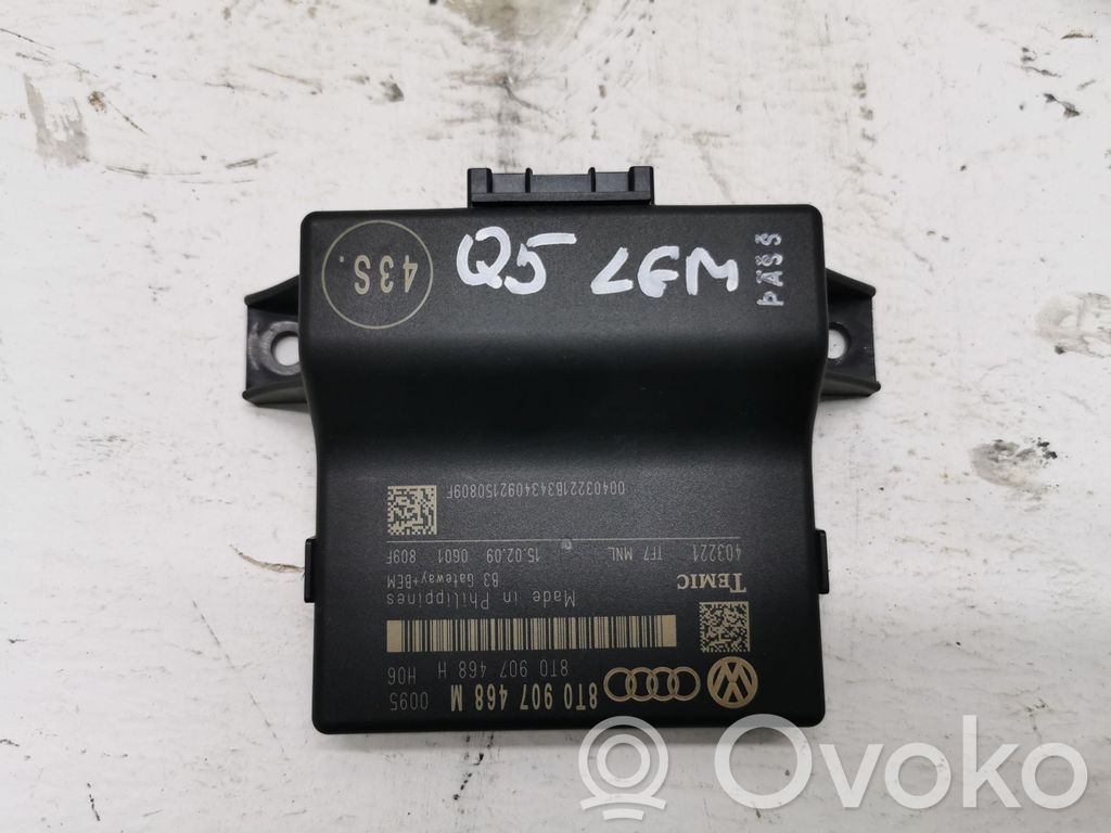 Audi Q5 SQ5 Gateway control module, €5.07 | RRR