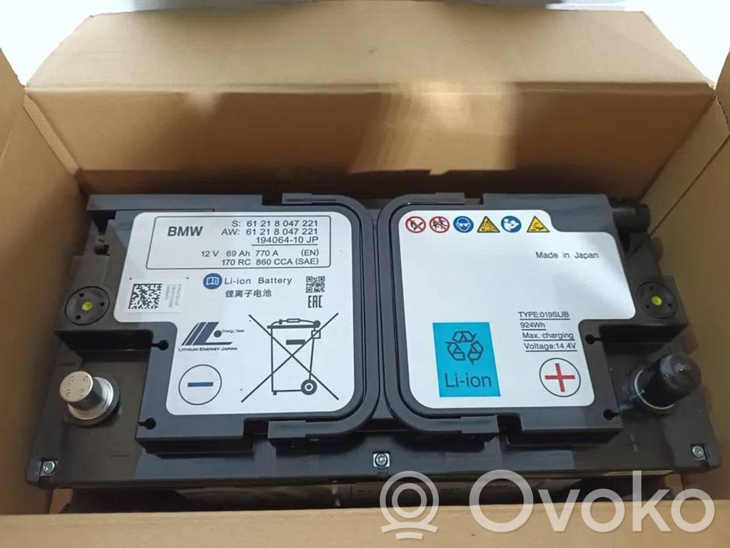 61218047221 BMW M3 F80 Batterie voiture, 1 000,00 € | OVOKO