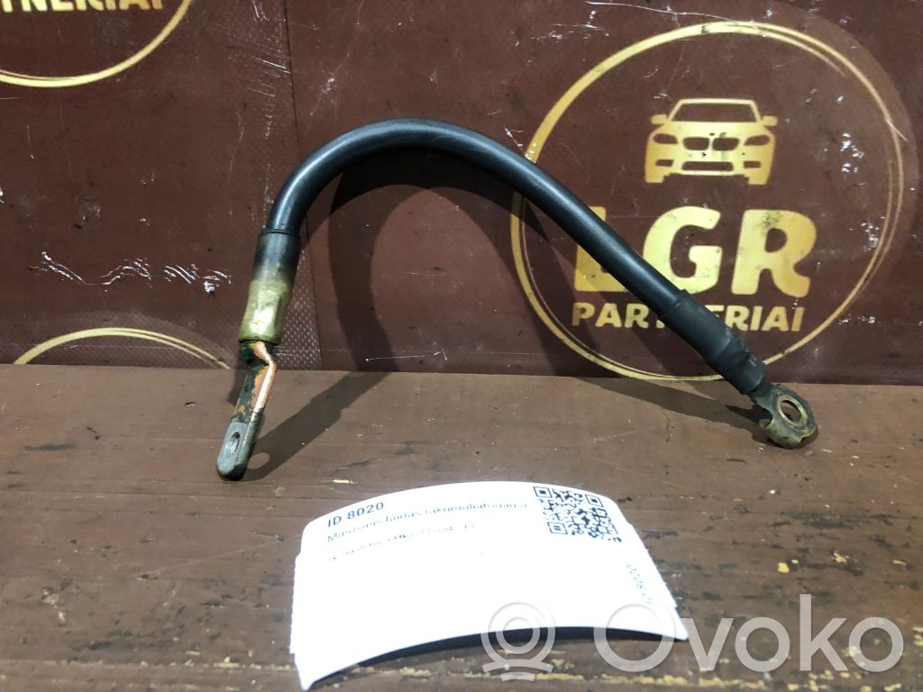 5N0971250 Skoda Octavia Mk2 (1Z) Negative earth cable (battery), €10.00 ...