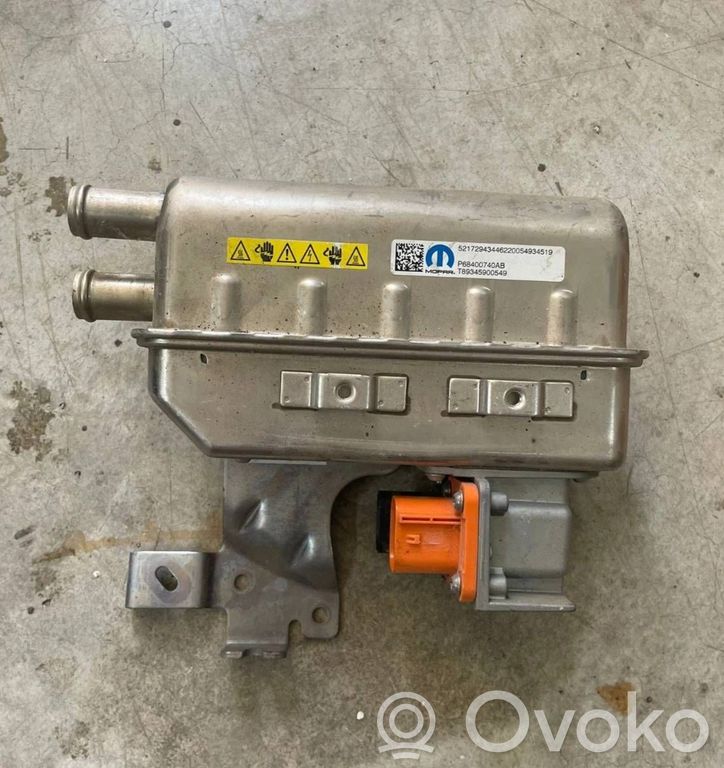 68400740AB Fiat 500E Hybrid/electric vehicle battery fan, €289.00 | RRR