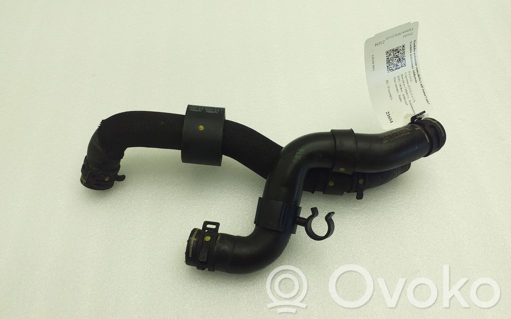 7P5121073 Porsche Cayenne (92A) Engine coolant pipe/hose, €19.99 | RRR