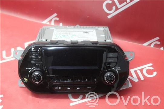 Fiat Tipo Unité principale radio / CD / DVD / GPS, 50,00 € | OVOKO
