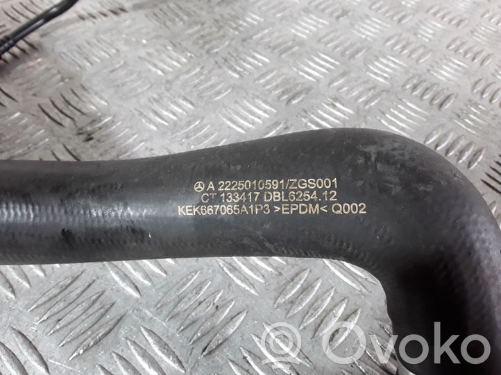 A2225010591 Mercedes-Benz S W222 Engine coolant pipe/hose, 31.77 € | RRR
