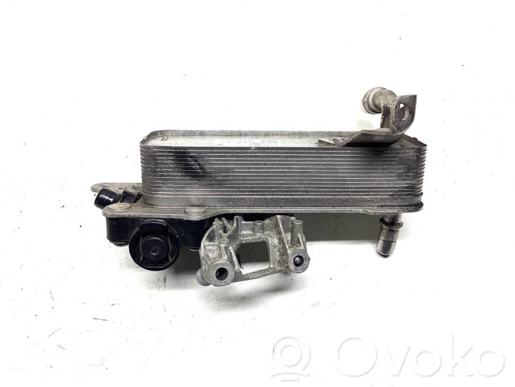 8514515 BMW 5 G30 G31 Radiatore dell’olio del cambio, 20.00 € | OVOKO