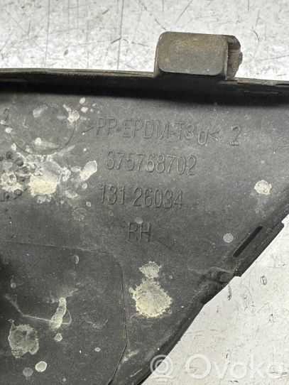 13126034 Opel Astra H Headlight washer spray nozzle cap/cover, 4.99 € | RRR