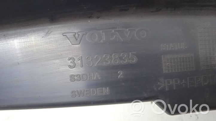 31323835 Volvo V60 Renfort de pare-chocs avant, 40.00 € | OVOKO