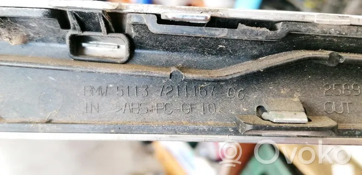 51137211167 BMW 5 GT F07 Other exterior part, 18.50 € | RRR