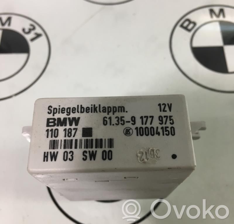 61359177975 Mini Cooper Countryman R60 Calculateur moteur ECU, 30,00 ...