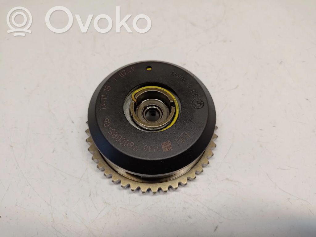 11367600085 BMW X5 F15 Camshaft pulley/ VANOS, €75.00 | RRR