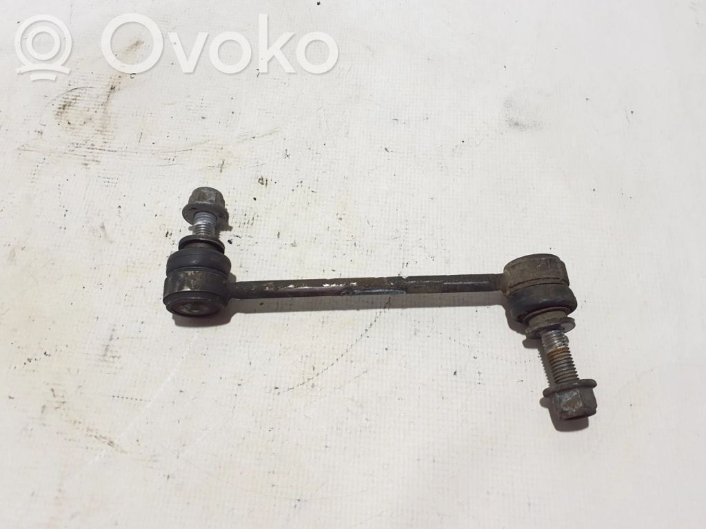 LR035489 Land Rover Range Rover L405 Front anti-roll bar/stabilizer ...