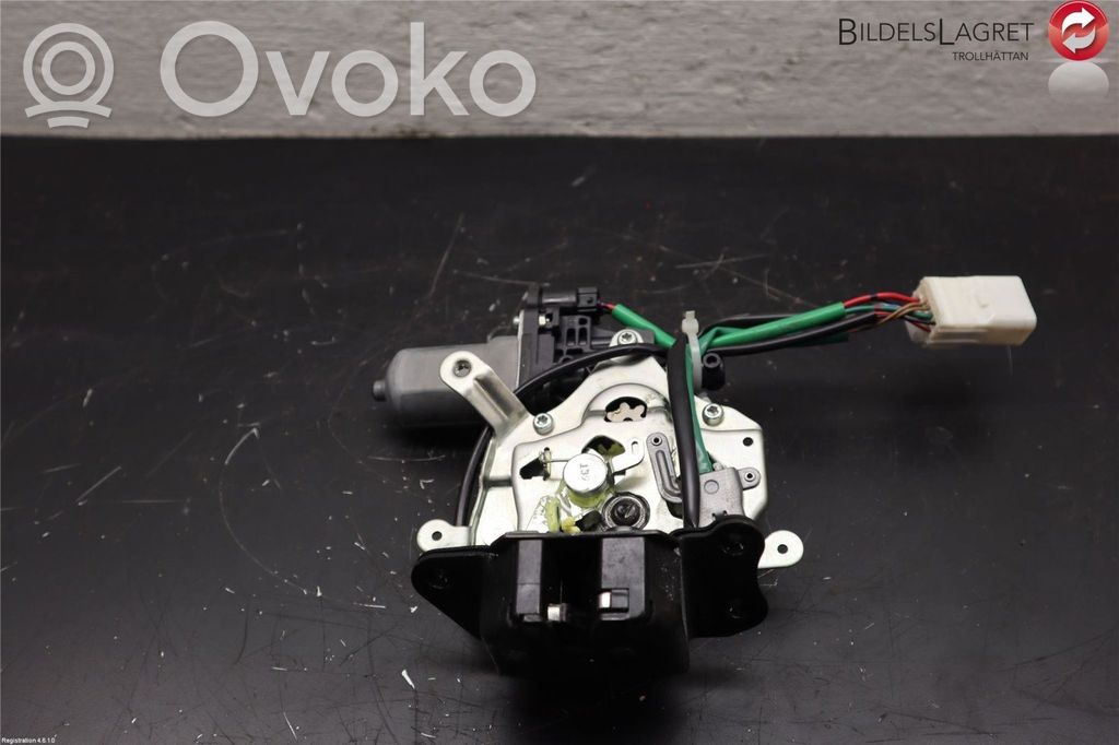 5808A135 Mitsubishi Outlander Tailgate/trunk/boot lock/catch/latch, € ...