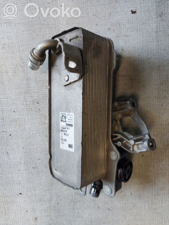 17218607245 BMW 5 G30 G31 Refroidisseur d'huile de boîte de vitesses ...