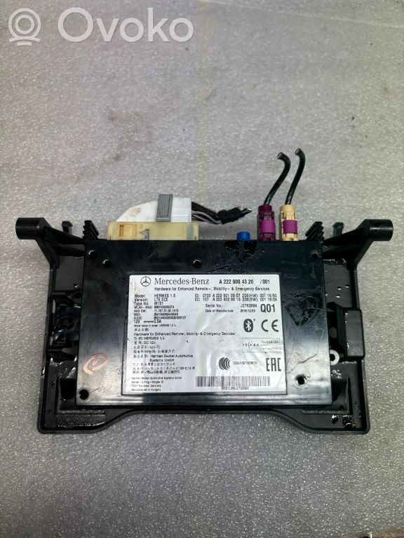 Mercedes-Benz E W213 Trunk lid opening control unit, €93.88 | RRR