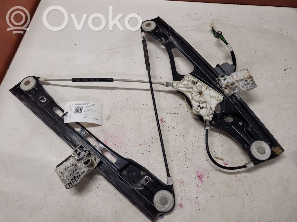 A2117200246 Mercedes-Benz E W211 Mécanisme de lève-vitre avec moteur ...