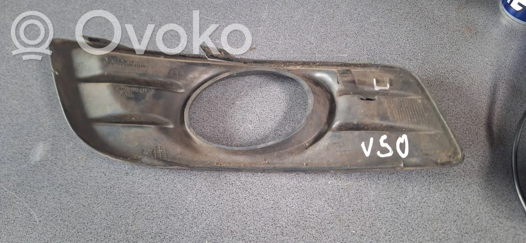 Volvo V50 Front bumper lower grill, €10.59 | RRR