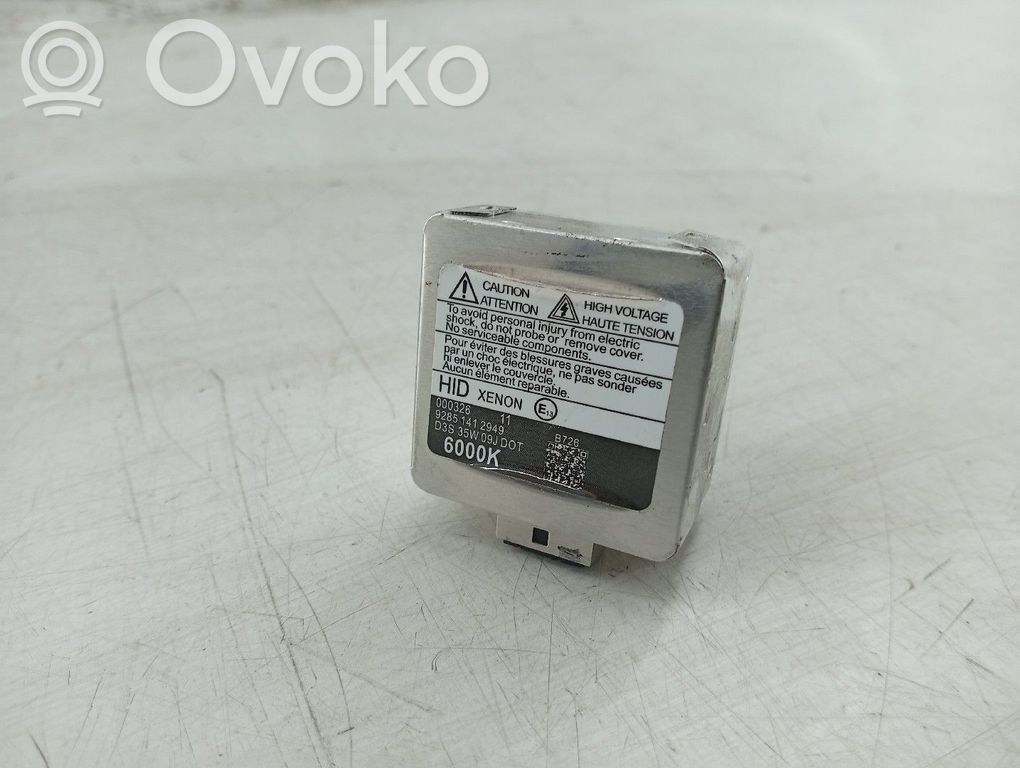 92851412949 Audi Q5 SQ5 Engine installation wiring loom, €81.18 | RRR