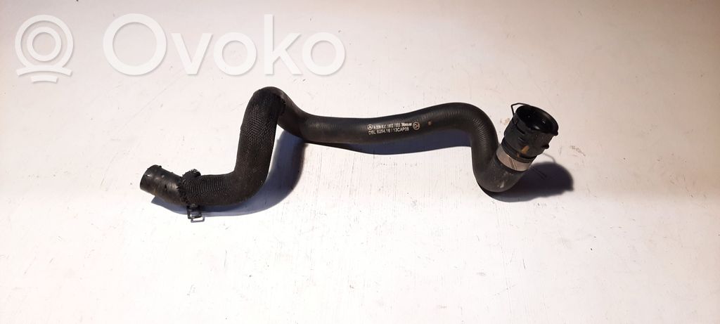 A2058301902 Mercedes-Benz C W205 Intercooler hose/pipe, €4.00 | RRR